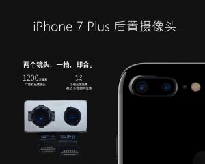 【科技】iPhone手机33部历代发展及价格变化历史-Mac920的个人博客